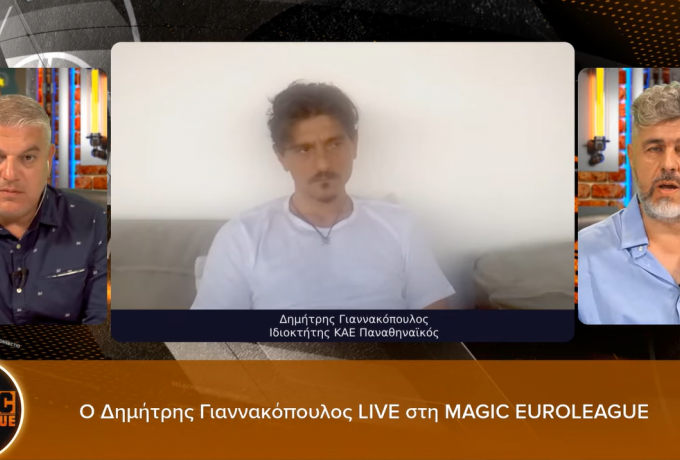 «Χείμαρρος» ο Δημήτρης Γιαννακόπουλος, μίλησε για τα πάντα στο SDNA! | SDNA